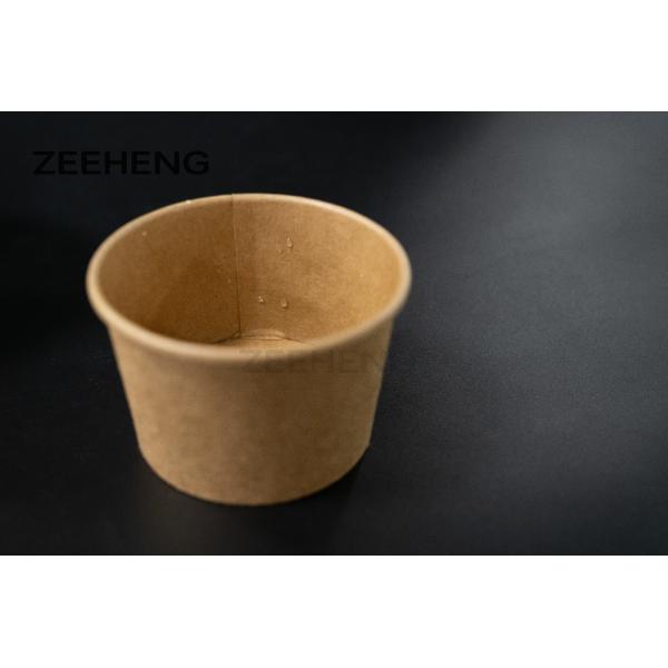 Quality Food Grade Biodegradable Paper Cups Recyclable Eco Friendly With Lids for sale