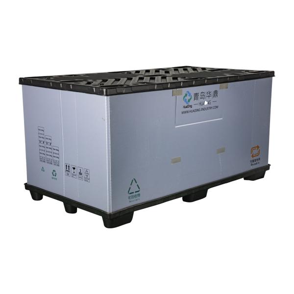 Quality Large OEM Turnover Vehicle Packaging Heavy Duty Plastic Pallet Box with Logo Design for sale