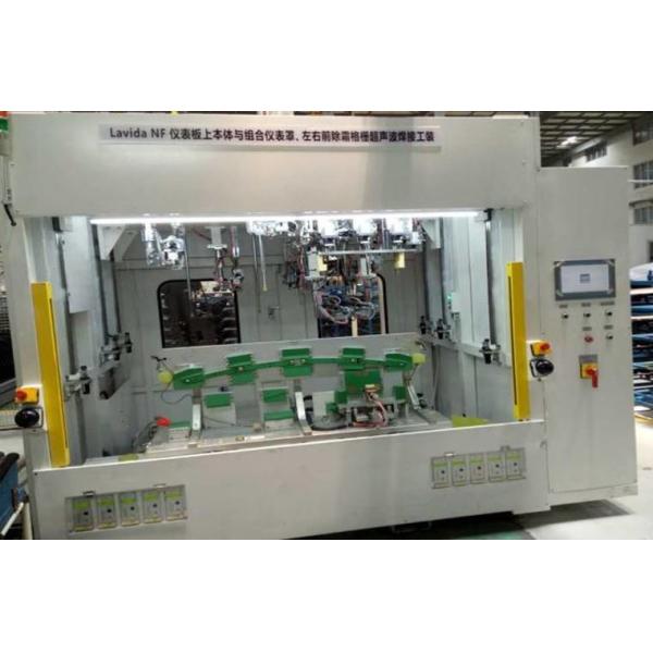Quality Automotive Plastic Vibration Welding Machine For Car Door CE Certification for sale