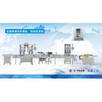Quality Full intelligent powder / granules material packaging line for sale