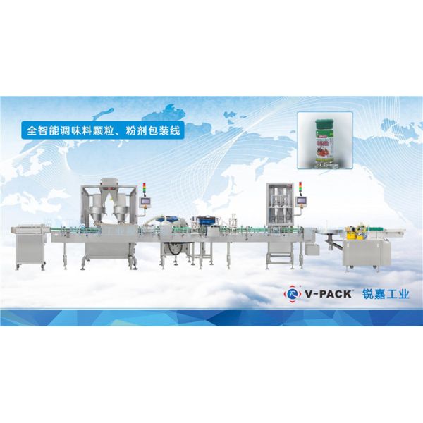 Quality Full intelligent powder / granules material packaging line for sale