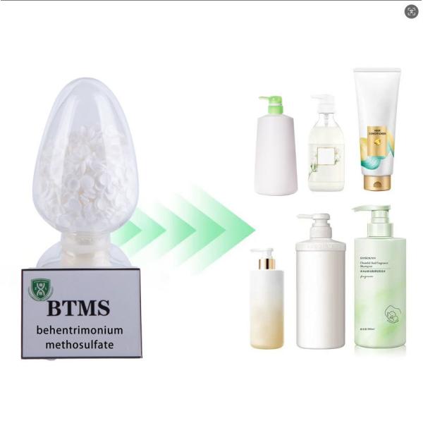 Quality 90% Active Content BTMS Behentrimonium Methosulfate Cationic Surfactant for sale