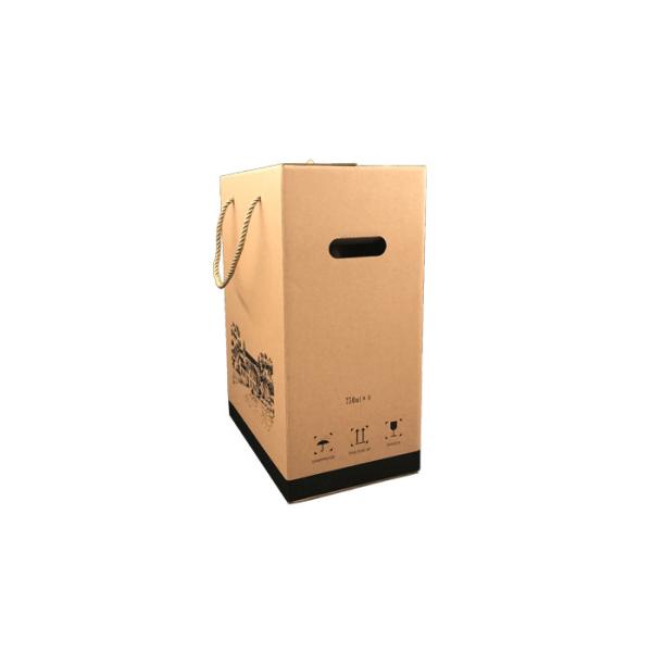 Quality Luxury Recyclable Double Bottle Wine Box Environmental Protection OEM Service for sale
