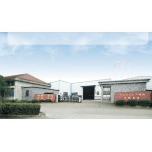 China Factory - Ningbo Honghuan Geotextile Co.,LTD