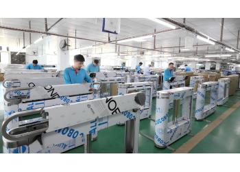 China Factory - Shenzhen Ironman Intelligent Technology Co., Ltd.