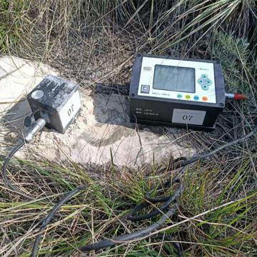 Quality Blasting Ground Vibration Instrument High Durability With Speed Sensor for sale