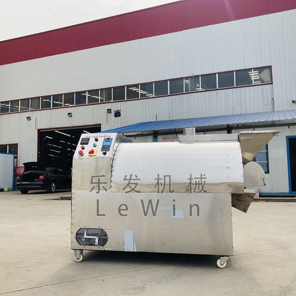 Quality High Efficiency Industrial Roasting Machine Nut Dryer Device for sale