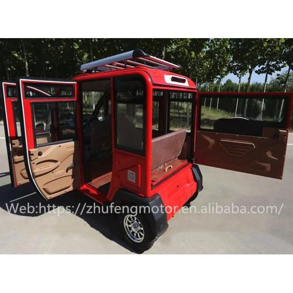Quality 2.9m*1.2m Three Wheel Electric Trike for sale