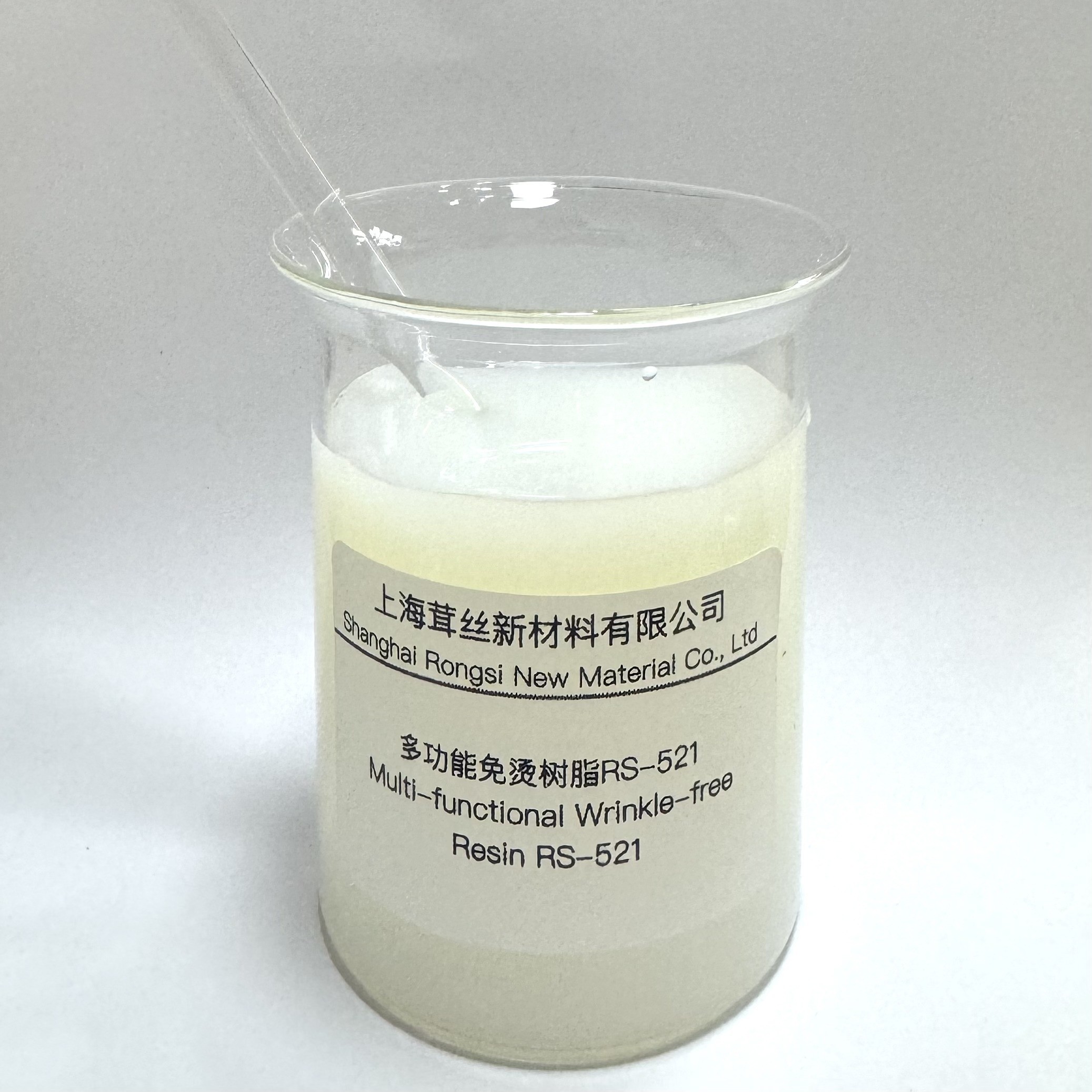 Quality Dyeing and Finishing Stain-resistant Polyester Nylon Cotton Wool Multi for sale