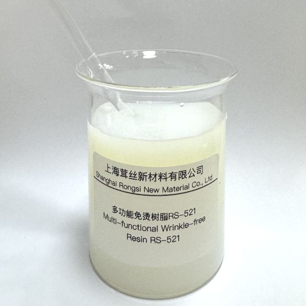 Quality Dyeing and Finishing Stain-resistant Polyester Nylon Cotton Wool Multi-functional Wrinkle-free Resin RS-521 for sale