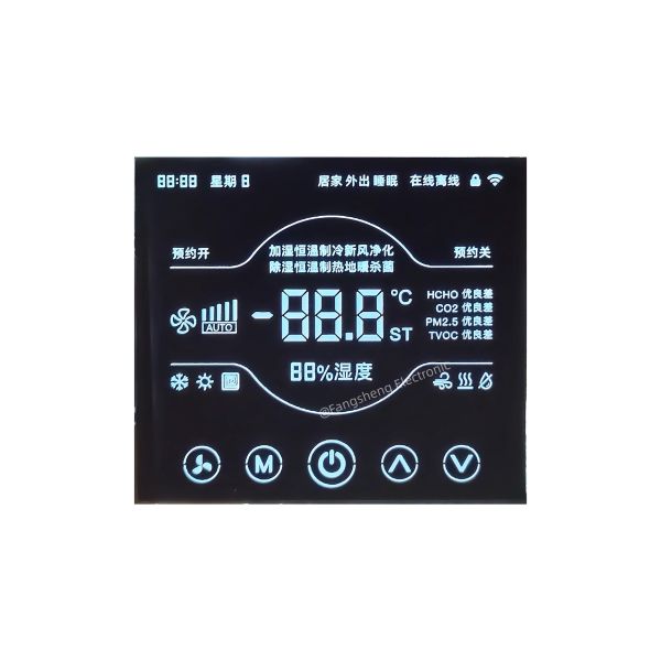 Quality Custom VA Monochrome LCD Displays For Thermostat VA Negative Monochrome Segment for sale