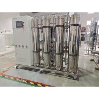 Quality 1500LPh Double Stage RO System Water Plant for sale