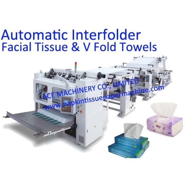 Quality High Speed Facial Tissue Paper Folding Machine High Capacity With Embossing for sale