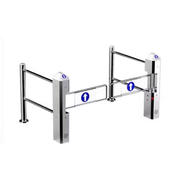 Quality Mirror Stainless Steel Radar Infrared Induction Automatic Swing Turnstile for sale