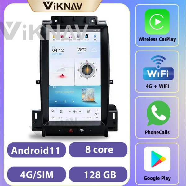 Quality 13.6 Inch Screen Car radio For 2009-2013 Ford Taurus 128G Navigation GPS Multimedia DVD Player Android Wireless Carplay for sale