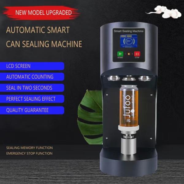 Quality Power Consumption 1.5KW Automatic Seamer Machine PLC Control System 31kgs for sale