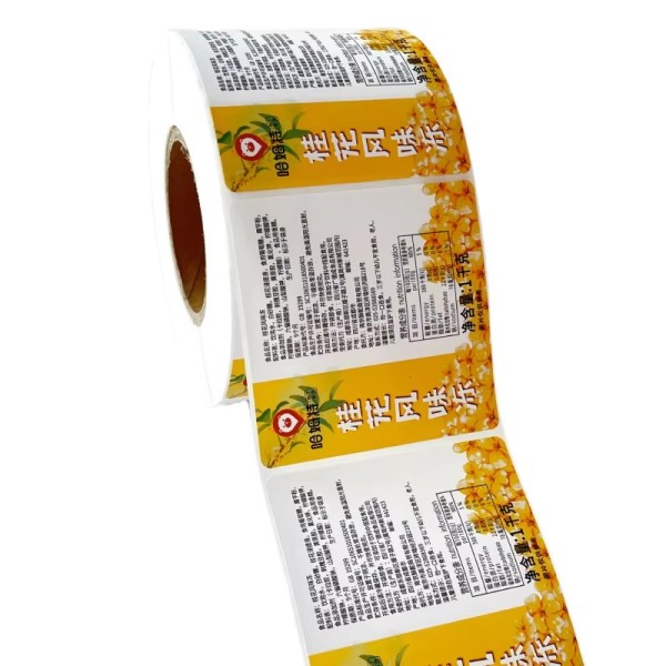 Quality High Quality Custom Logo Design Printable Private Label Food Containers Tear-resistant Milk Sugar Bottle Sticker Packaging Label for sale