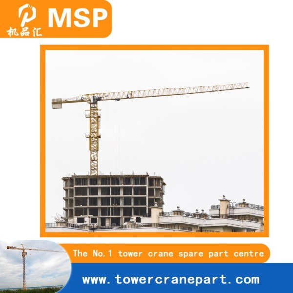 Quality Construction Site Flat Top Tower Crane For Safe Lifting Positioning for sale