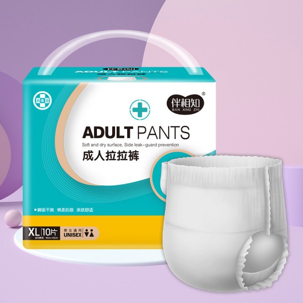 Quality Soft Cotton Spandex Bariatric Pull Ups Heavy Absorbency Daytime Nighttime Underwear for sale