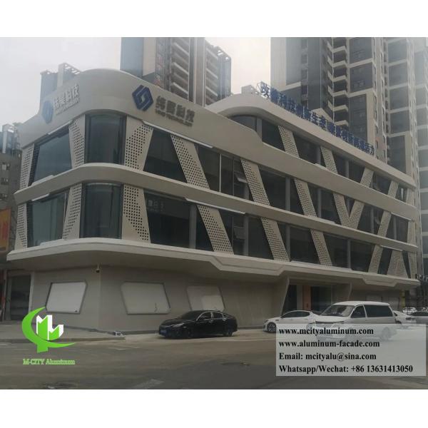 Quality Powder Coated 1200x2400mm Perforated Aluminum Facade Panel for Exterior Wall for sale
