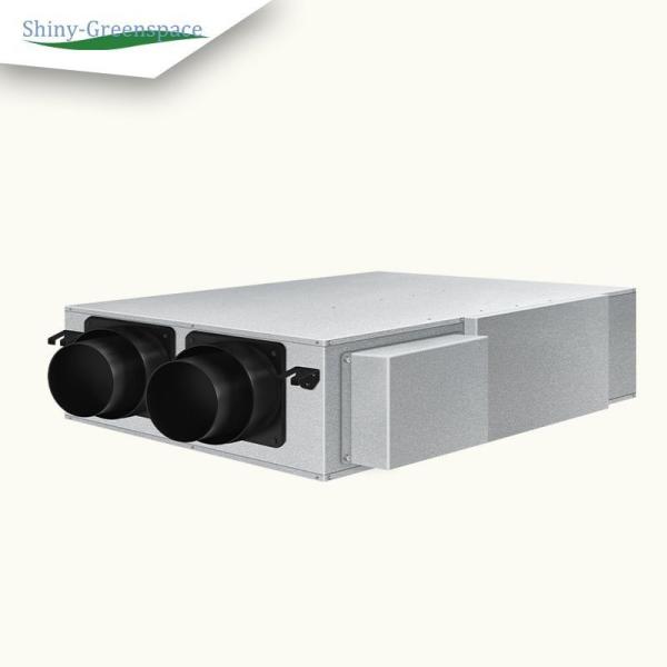 Quality Ultra Thin Graphene Central Air Purifier for sale