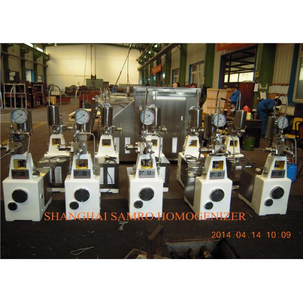 Quality Professional New Condition Lab Homogenizer For Enzymes / Dressing / Tomato Sauce for sale