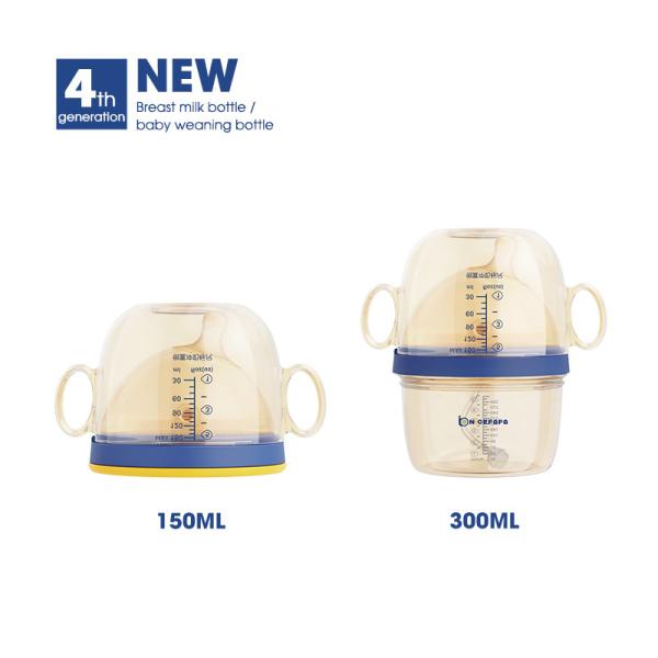 Quality Soft Breast Like Silicone Baby Feeding Bottle Anti Colic For Breastfeeding for sale