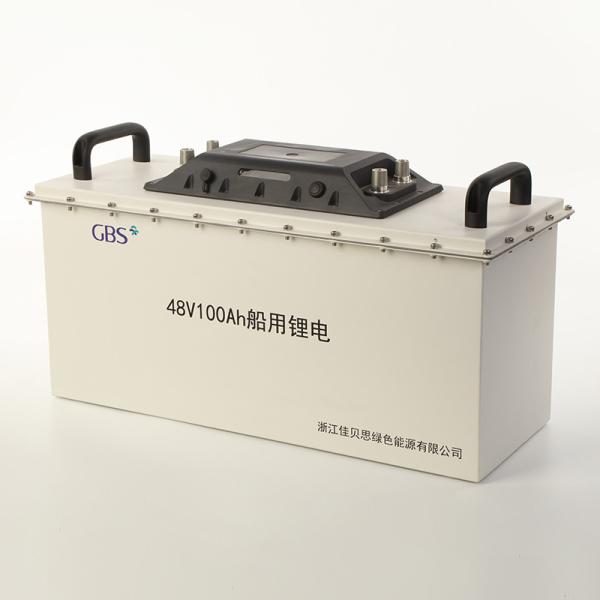 Quality Marine 48V 100Ah 5.12KWh LiFePO4 Lithium Battery for sale