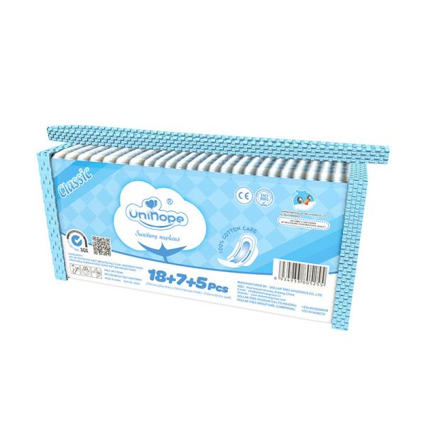 Quality Soft Care Sanitary Pad with 7g Absorbency Made by Experienced Sanitary Napkin for sale
