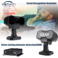 Quality AI Smart DMS Camera Fatigue Driving Monitoring Camera With Fatigued Phone Call for sale