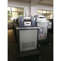 Quality 7.5KW Motor Plastic Cutting Machine 350kg/H Max Output Anti Corrosive Body for sale