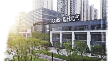 China Factory - CHONGQING RAMS ELECTRIC CO.,LTD.
