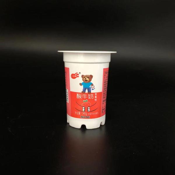Quality 140ml pp plastic cup for yogurt with foils lid for sale