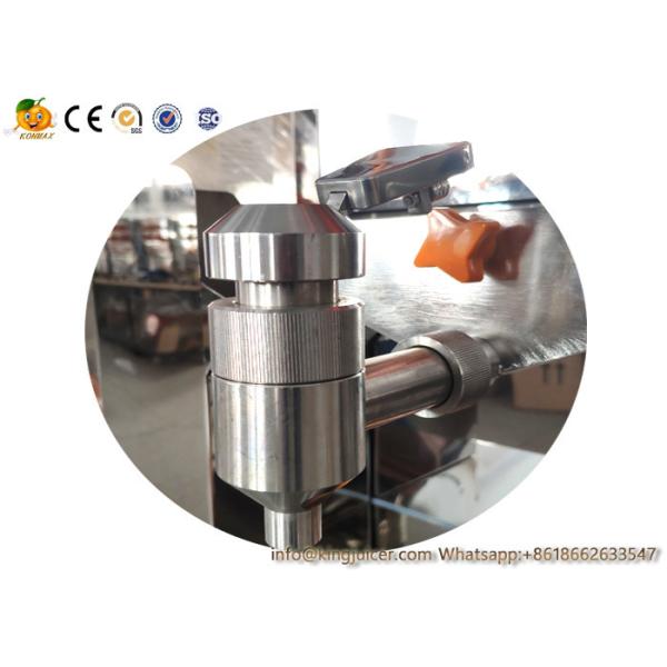 Quality Orange Juice Processing Machine / Fruit Juice Extractor For Supermarket for sale