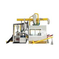 Quality 2500KG Weight Aluminum Composite Panel Crushing Separating ACP Recycling Machine for sale