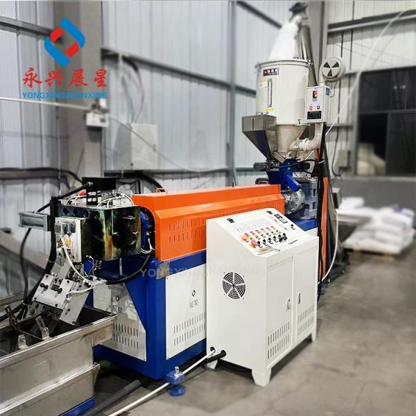 Quality 15mm Plastic Automatic PP Strap Band Extrusion Line for sale