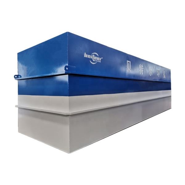 Quality Membrane Separation Activated Sludge Method The Future of Wastewater Treatment for sale