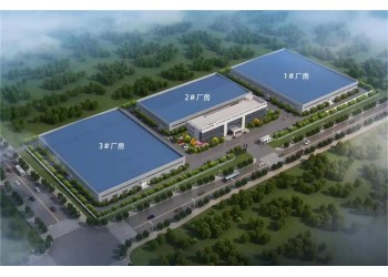 China Factory - Trumony Aluminum Limited