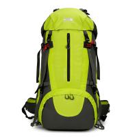 Quality Outdoor Large 60L Hiking Bag Backpack Waterproof 35x22x60cm for sale