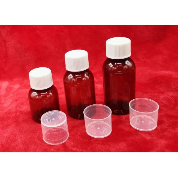 Quality Syrup Packaging Small Plastic Bottles With Lids / 30ml PP Cup 21g Weight for sale