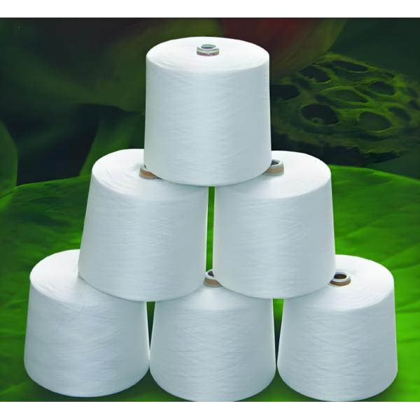 Quality 300D96F Recycled Polyester DTY Yarn Semi Dull Raw White for sale