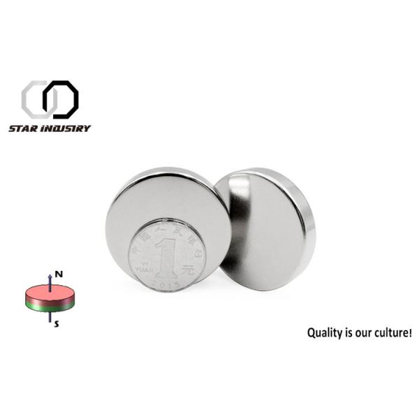 Quality D50mm Disc Ndfeb Neodymium Permanent Magnets High Dimensional Accuracy for sale