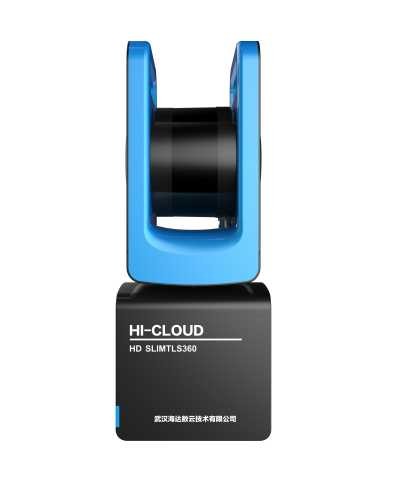 Quality 0.2-150m Range HD TLS360 3D Laser Scanners for sale