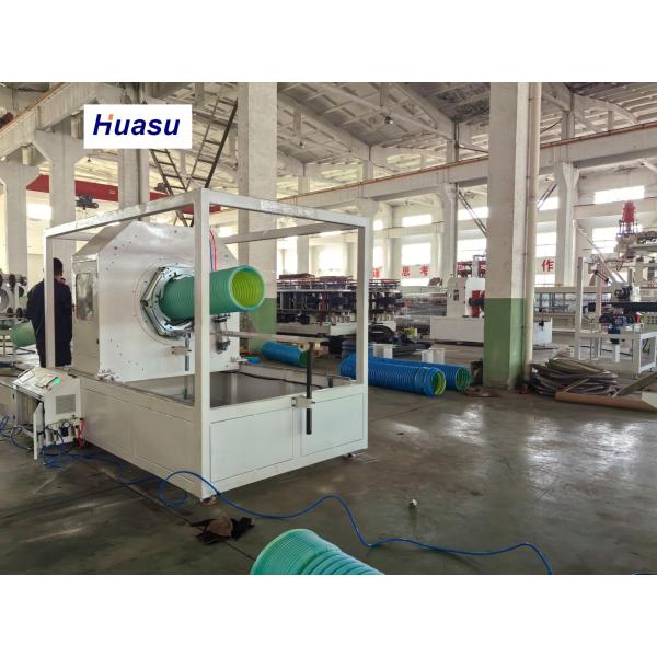 Quality PLC Control System And Touch Screen DWC Pipe Extrusion Line for and Customizable for sale