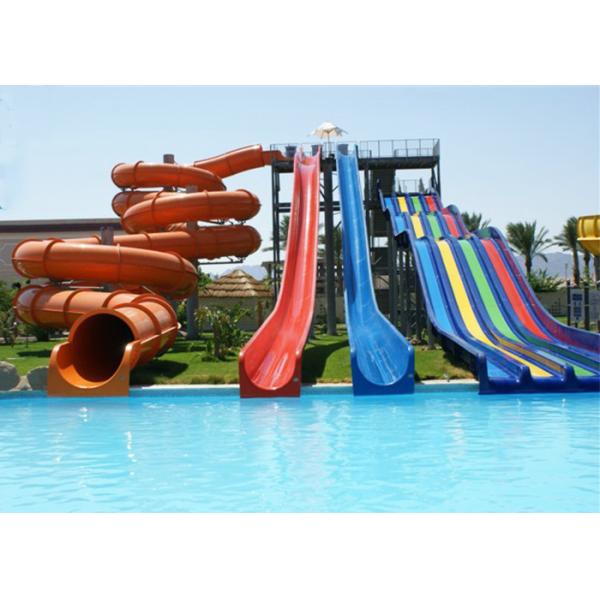Quality Kids / Adult Aqua Park Water Slide Interactive Customized Water Toys for sale