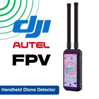 Quality FPV Handheld Drone Detector 4KM 4000M Long Range Distance Mobile Portable DJI for sale