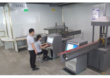 China Factory - Zhengzhou Hengliang Tech Co., Ltd.