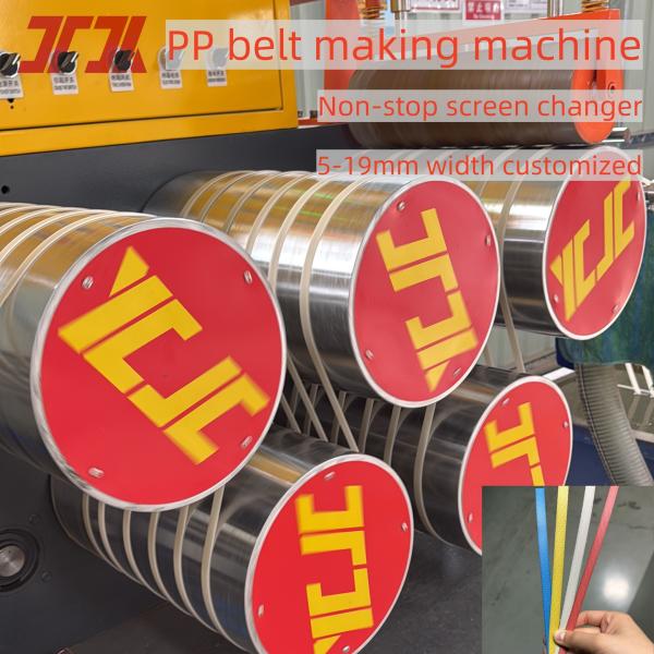 Quality Customized 5-15mm PP strapping equipment PP strapping production line for for sale
