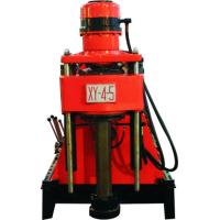 Quality XY-4-5 Hydraulic Engineering Drilling Rig / Water Well Drilling Machine for sale