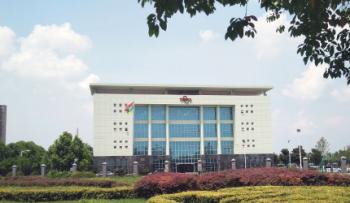 China Factory - Hubei Cono Technology Co,Ltd